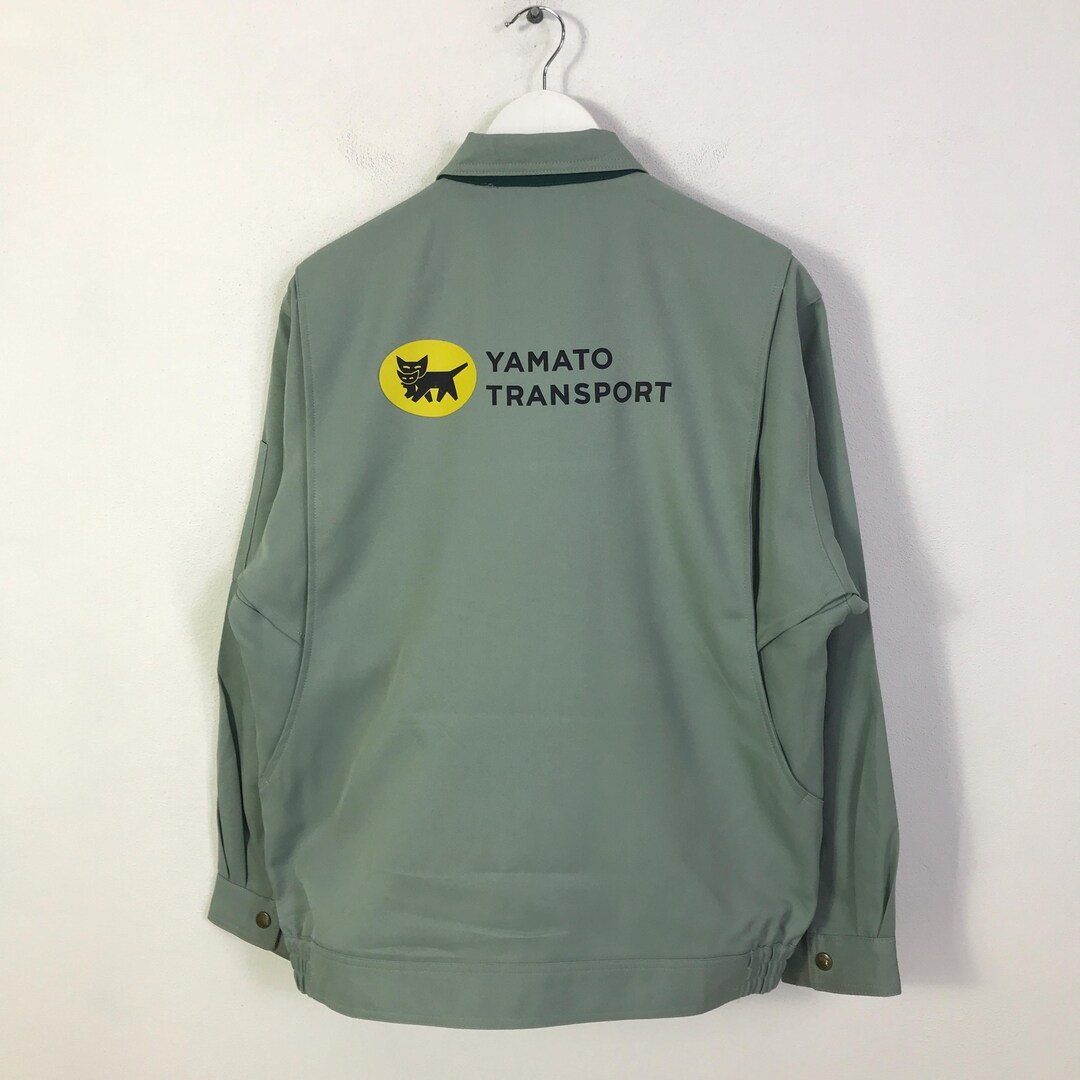 Y2k Yamato Transport Uniform Japan Work Custom Jacket - Etsy