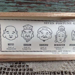 Vintage Toshikane Seven Gods of Good Fortune Hand Painted Ceramic ...