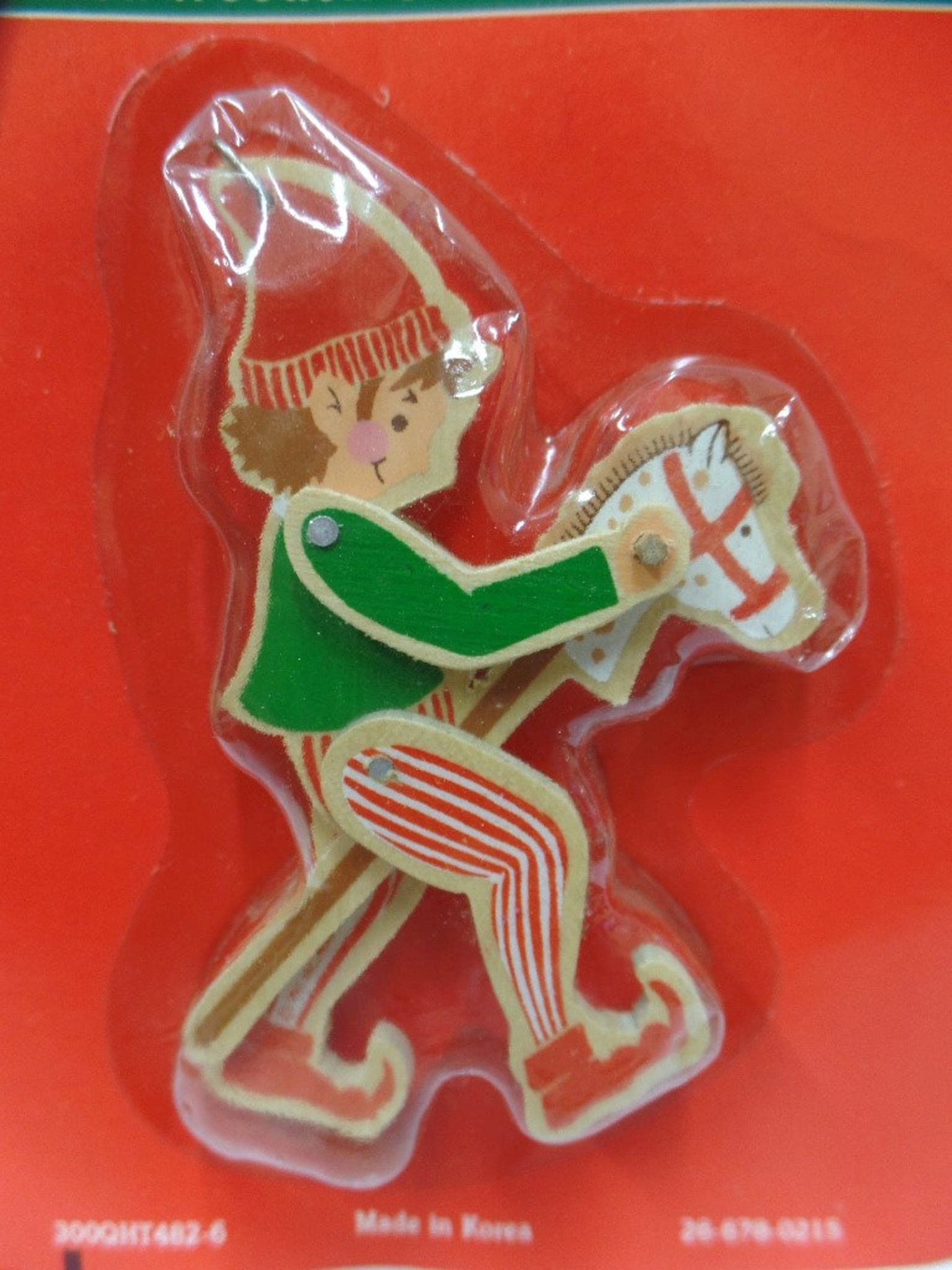 Hallmark Elf Riding Hobby Horse Jointed Wooden Christmas - Etsy