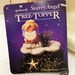 Vintage Hallmark Starry Angel Tree Topper 1986 NOS Angel on Cloud - Etsy