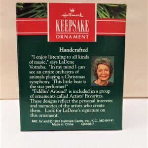 Hallmark Fiddlin Around Christmas Ornament 1991 NOS Teddy Bear - Etsy