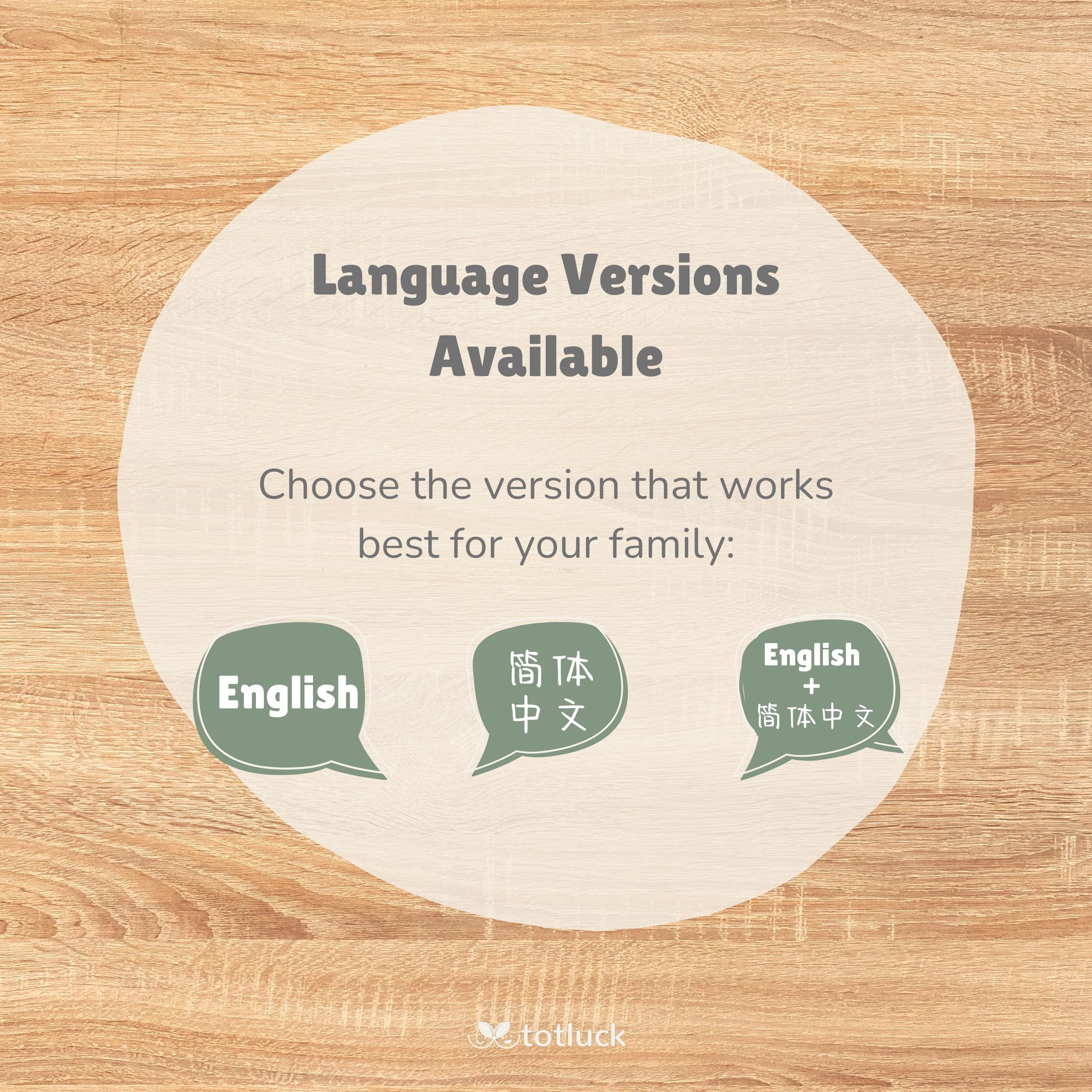 BILINGUAL CHINESE Affirmation Coloring Pages for Kids Printable ...