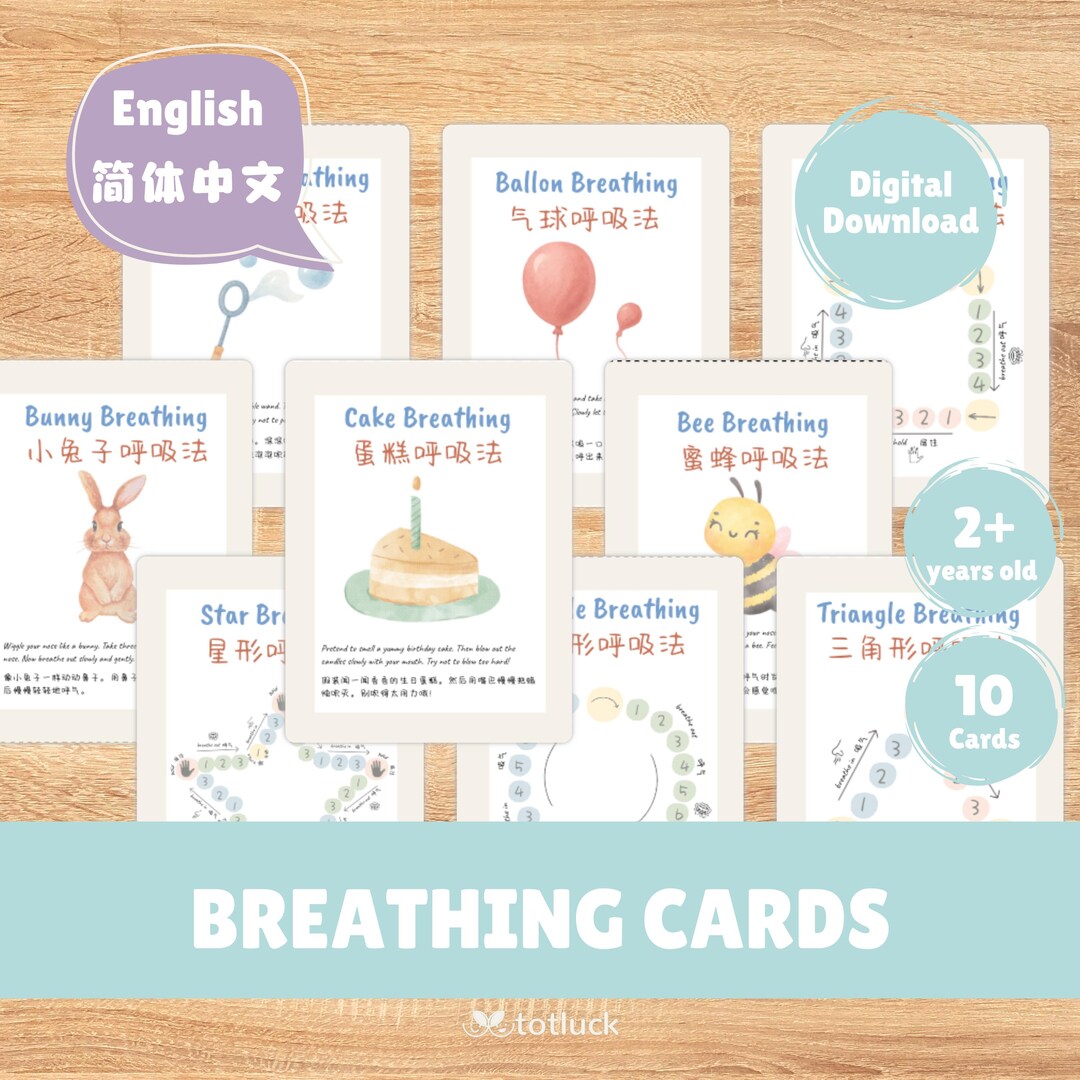 Bilingual CHINESE Breathing Cards for Kids |calm Down Activity |toddler ...