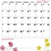Printable 2025 Calendar Cute 2025 Kids Calendar, PDF Wall Calendar ...