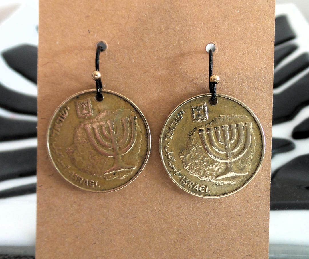 Israel Israeli 10 Arogot Menorah Coins on Black and Gold Ear Wires - Etsy