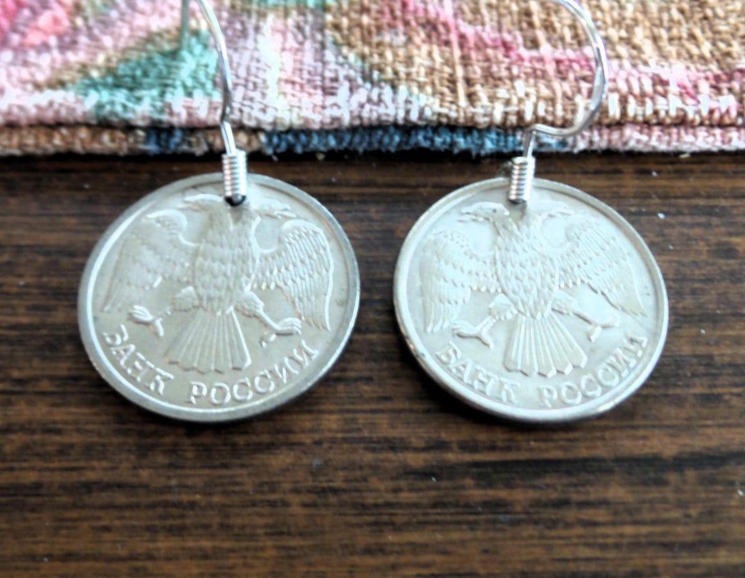 Vintage Russian Coin Earings - Etsy