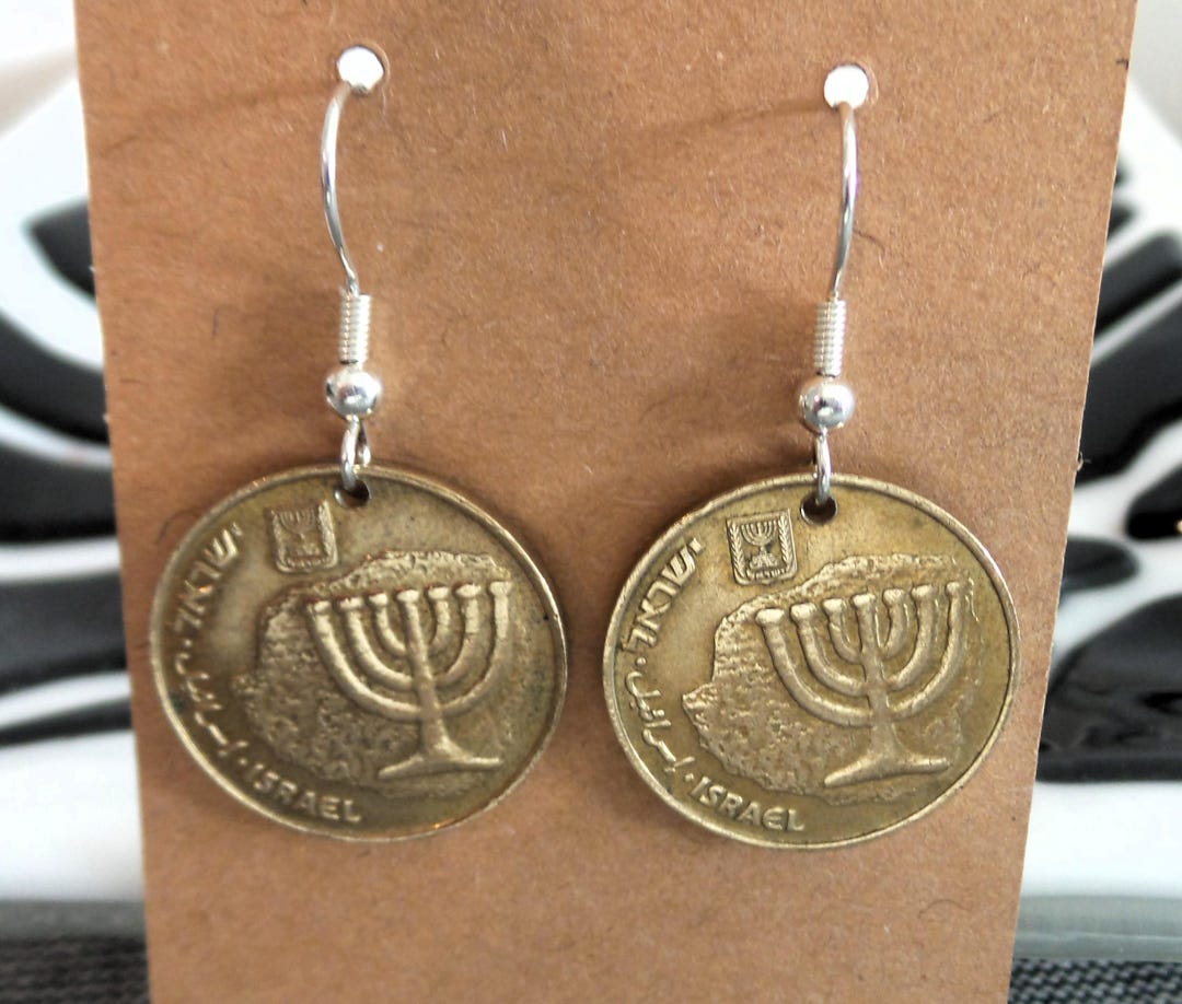 Genuine Israel Israeli Menorah Coin Earrings on Silver Wires - Etsy
