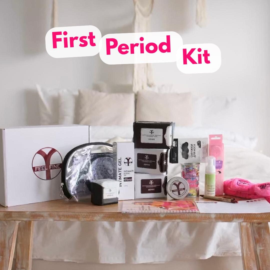First Period Kit Tween 1st Period Gift Box Personal Hygiene Set - Etsy