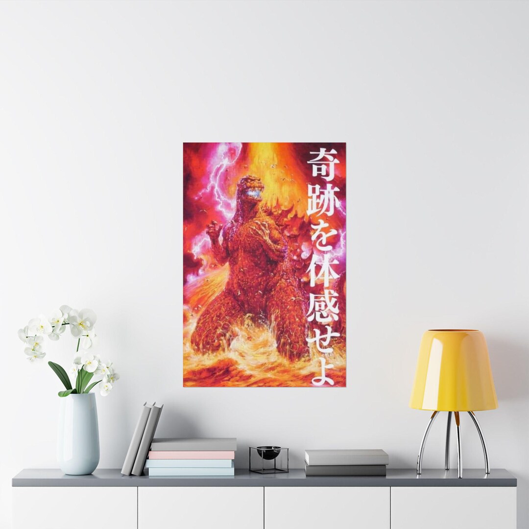 Japanese Godzilla Matte Vertical Posters, Kaiju Movie Room Decor Prints ...