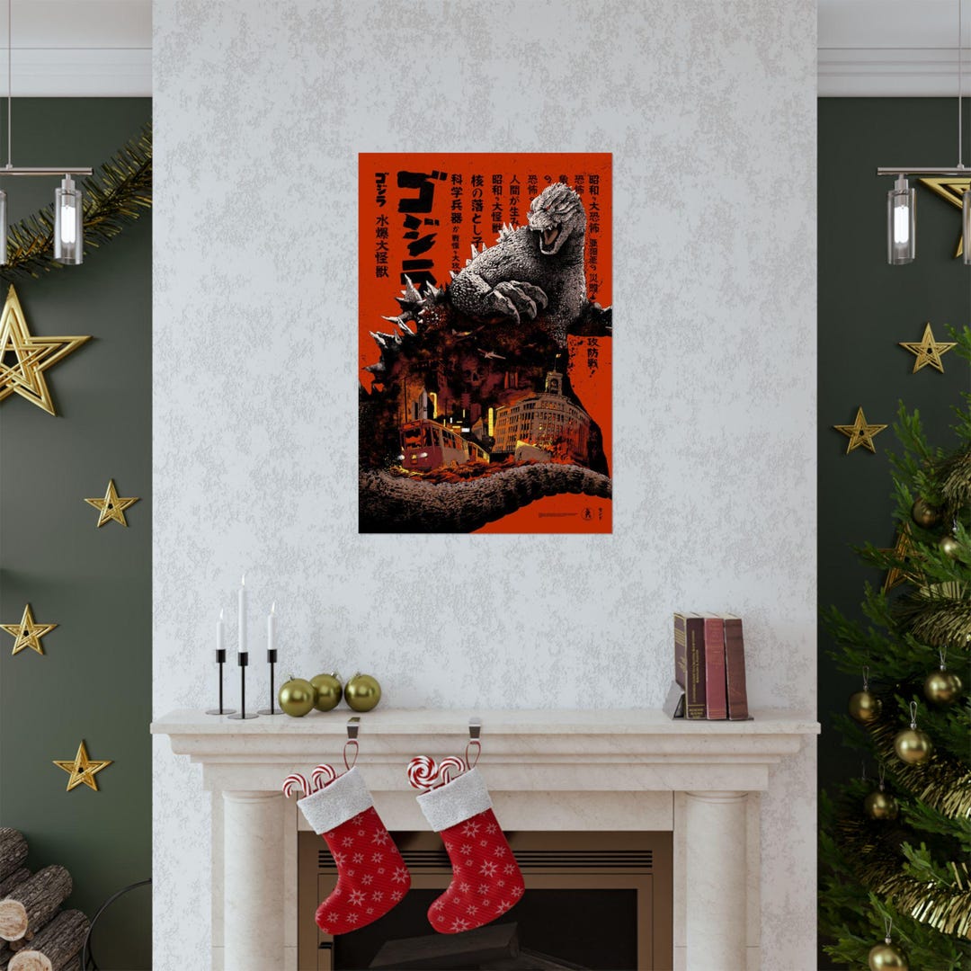 Godzilla Vertical Poster, Japanese Monster Movie Art, Matte Wall Print ...