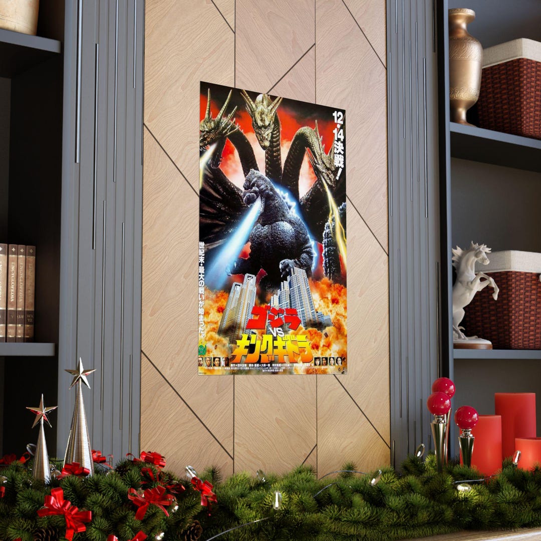 Godzilla Vertical Posters, Japanese Monster Movie Wall Art, Sci-fi Film ...