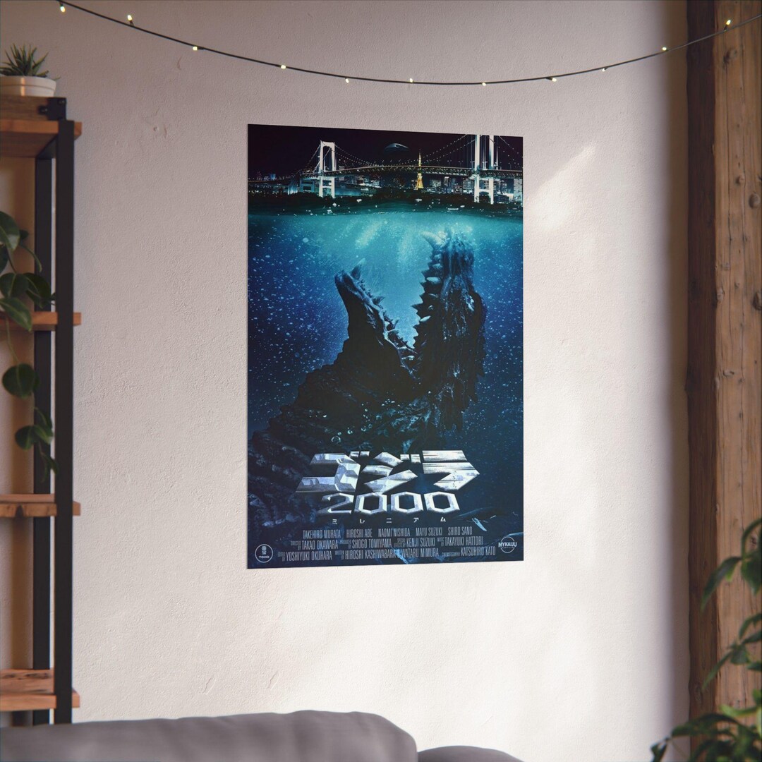 Matte Vertical Posters - Godzilla Poster, Japanese Monster Movie Wall ...