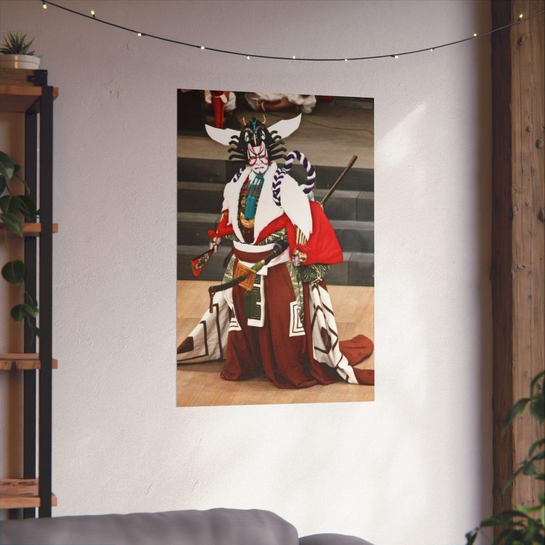 Japanese Kabuki Poster Matte Vertical Posters, Wall Decor, Asian Art ...