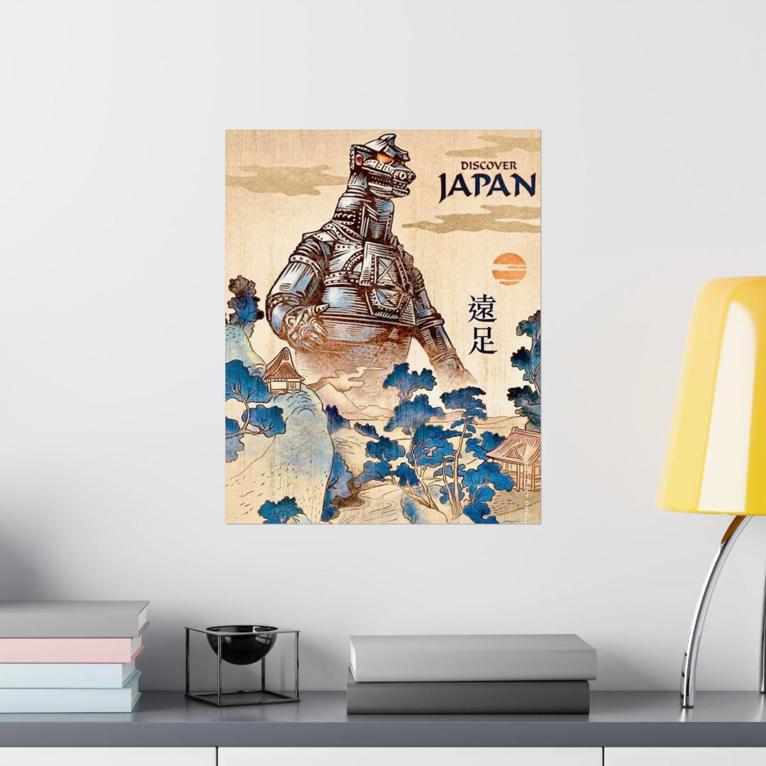 Godzilla Poster, Japanese Monster Movie Matte Vertical Posters, Retro ...