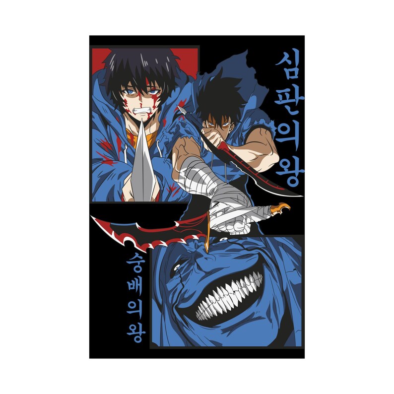 Solo Leveling Anime Matte Vertical Poster, No Frame, Wall Art Decor ...