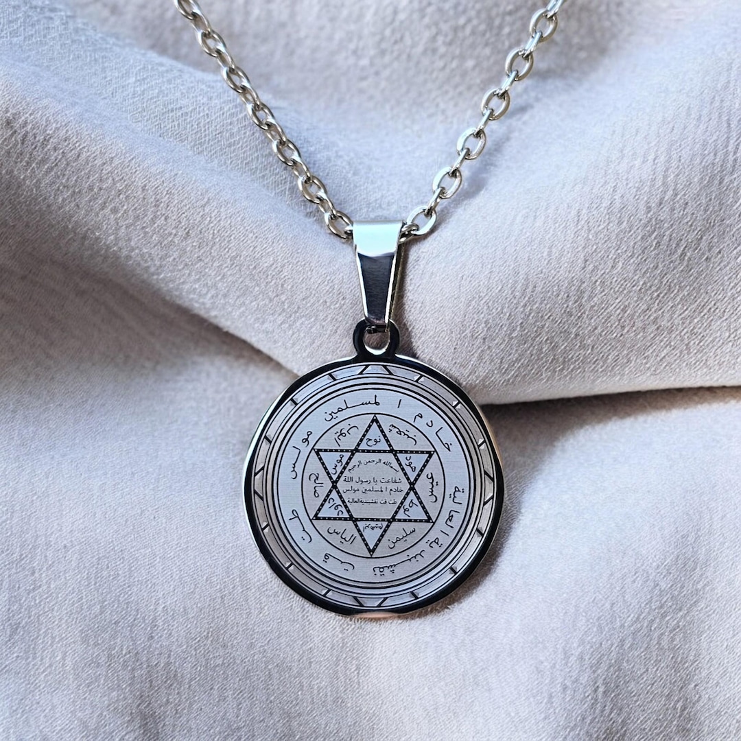 King Solomon Seal for Protection & Spiritual Blessings, Stainless Steel ...