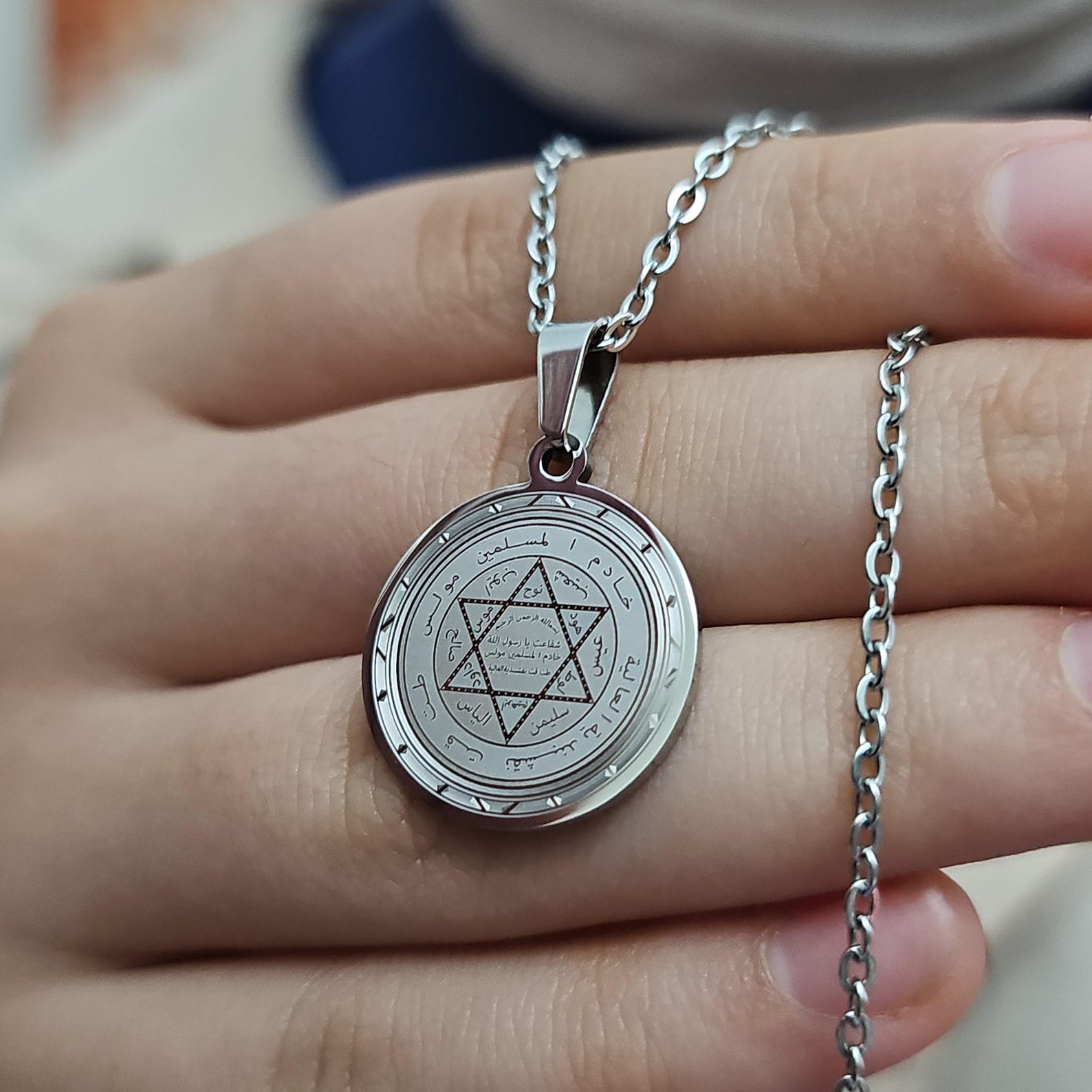 King Solomon Seal for Protection & Spiritual Blessings, Stainless Steel ...