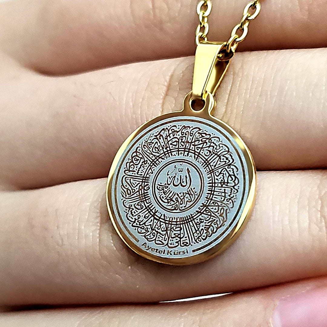 Ayatul Kursi Necklace: Gold Stainless Steel Quran Pendant - Etsy