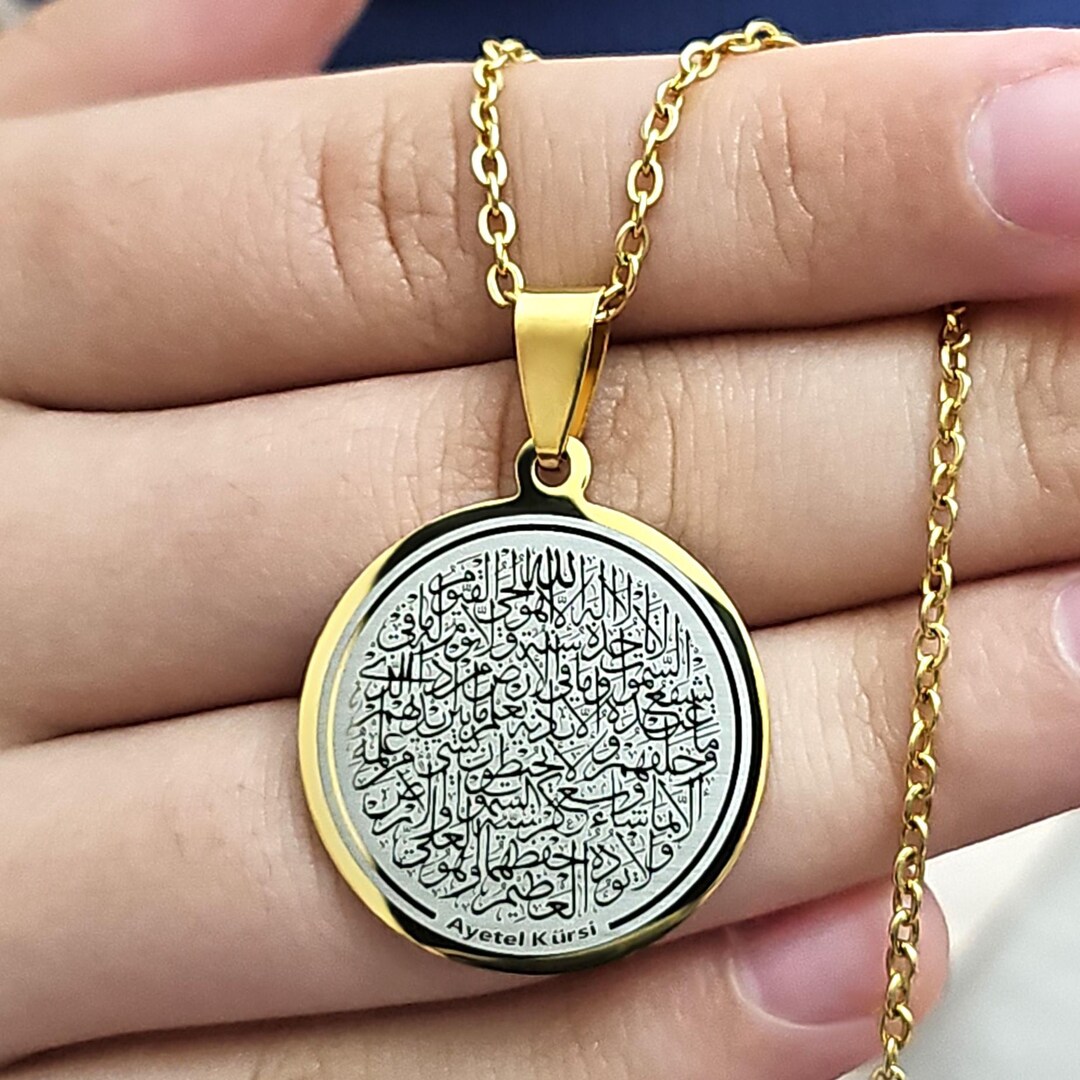 Ayatul Kursi Necklace: Gold Stainless Steel Quran Pendant, Islamic ...