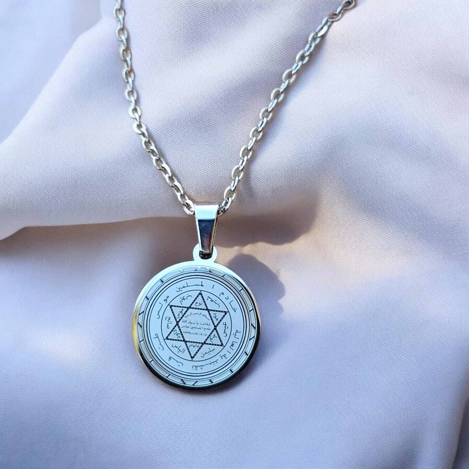 King Solomon Seal for Protection & Spiritual Blessings, Stainless Steel ...