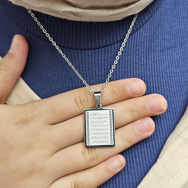 Ayatul Kursi Necklace, Stainless Steel Quran Pendant, Islamic Gift - Etsy