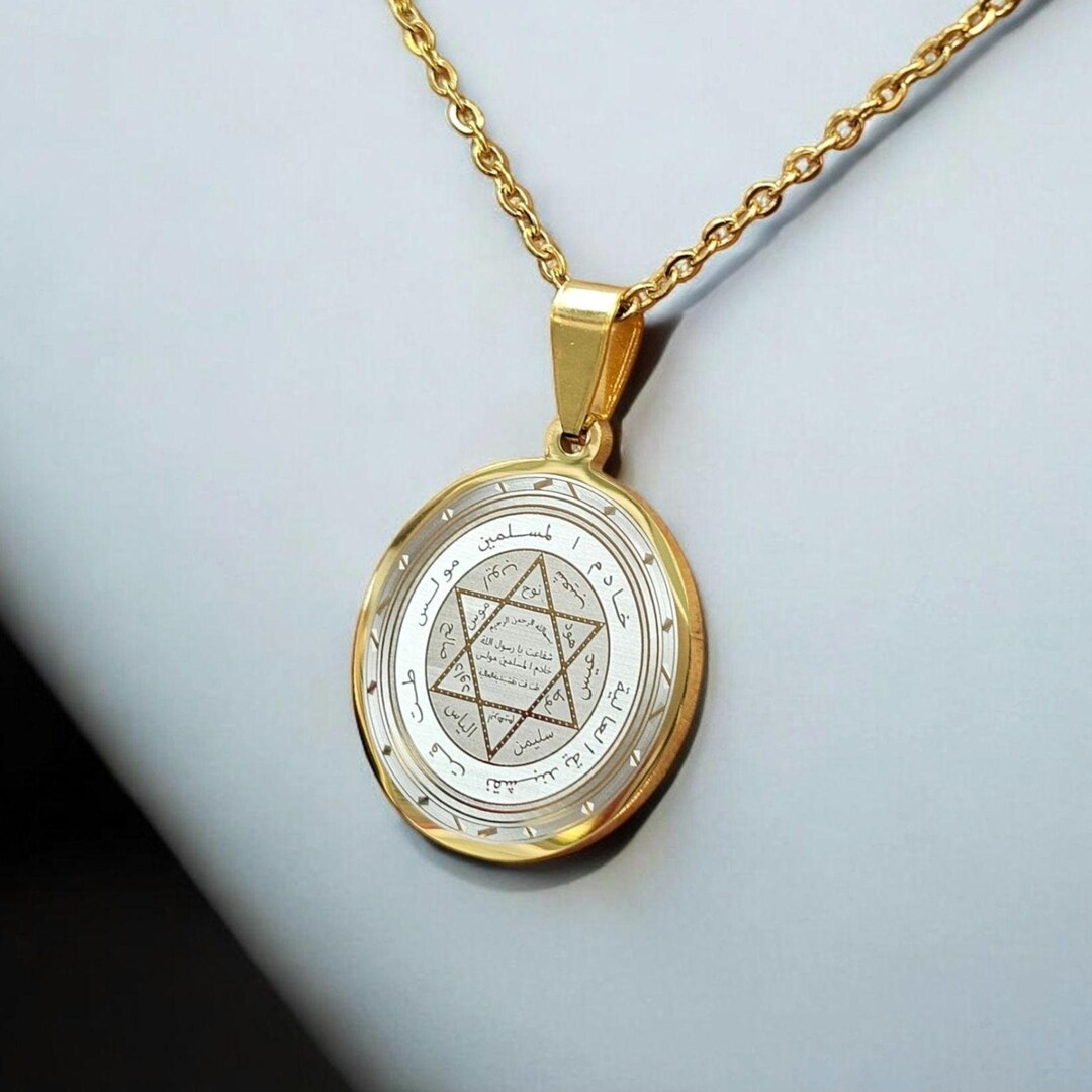 King Solomon Seal for Protection & Spiritual Blessings, Gold-plated ...