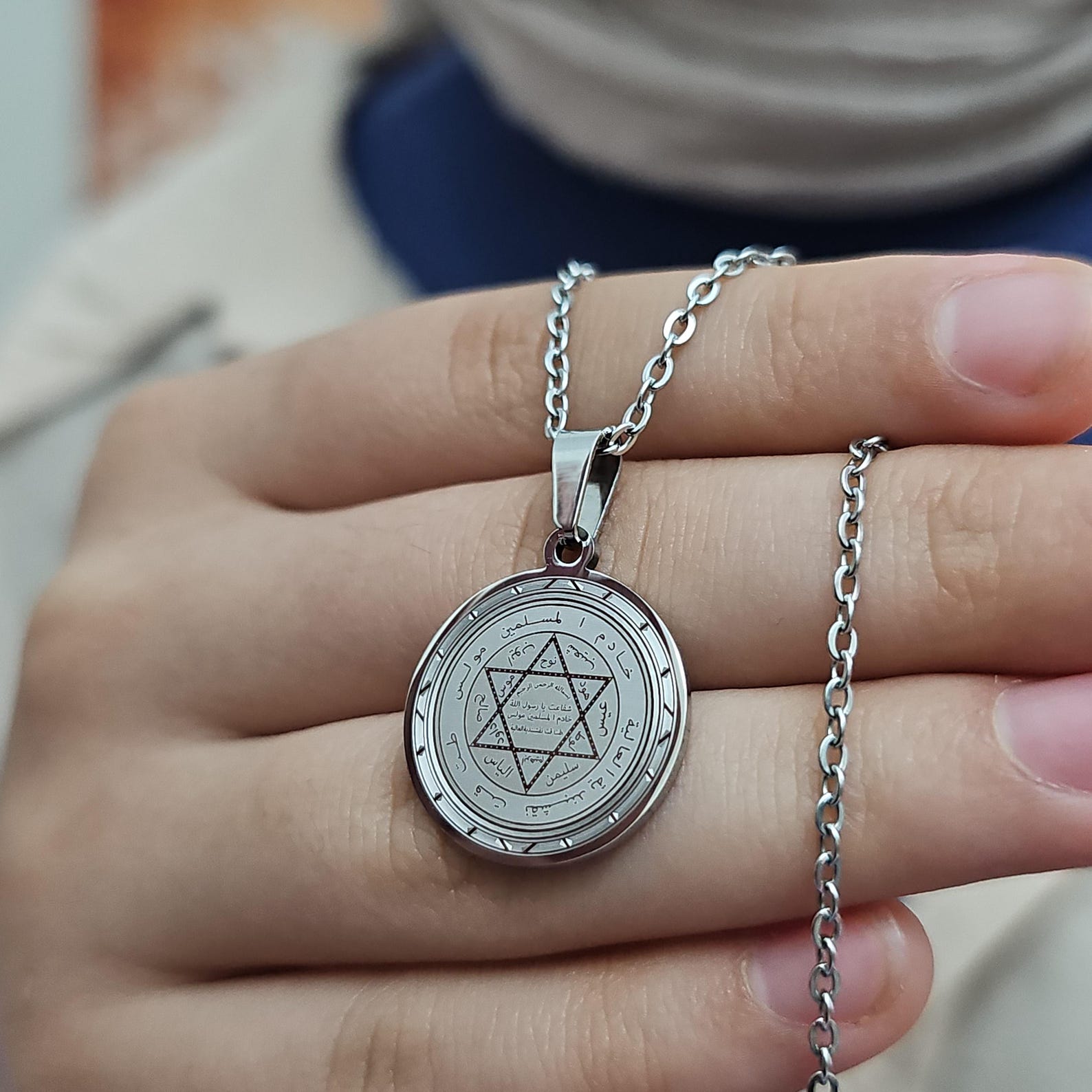 King Solomon Seal for Protection & Spiritual Blessings, Stainless Steel ...