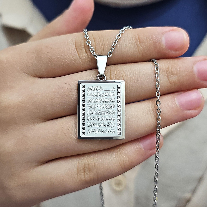 Ayatul Kursi Necklace, Stainless Steel Quran Pendant, Islamic Gift - Etsy