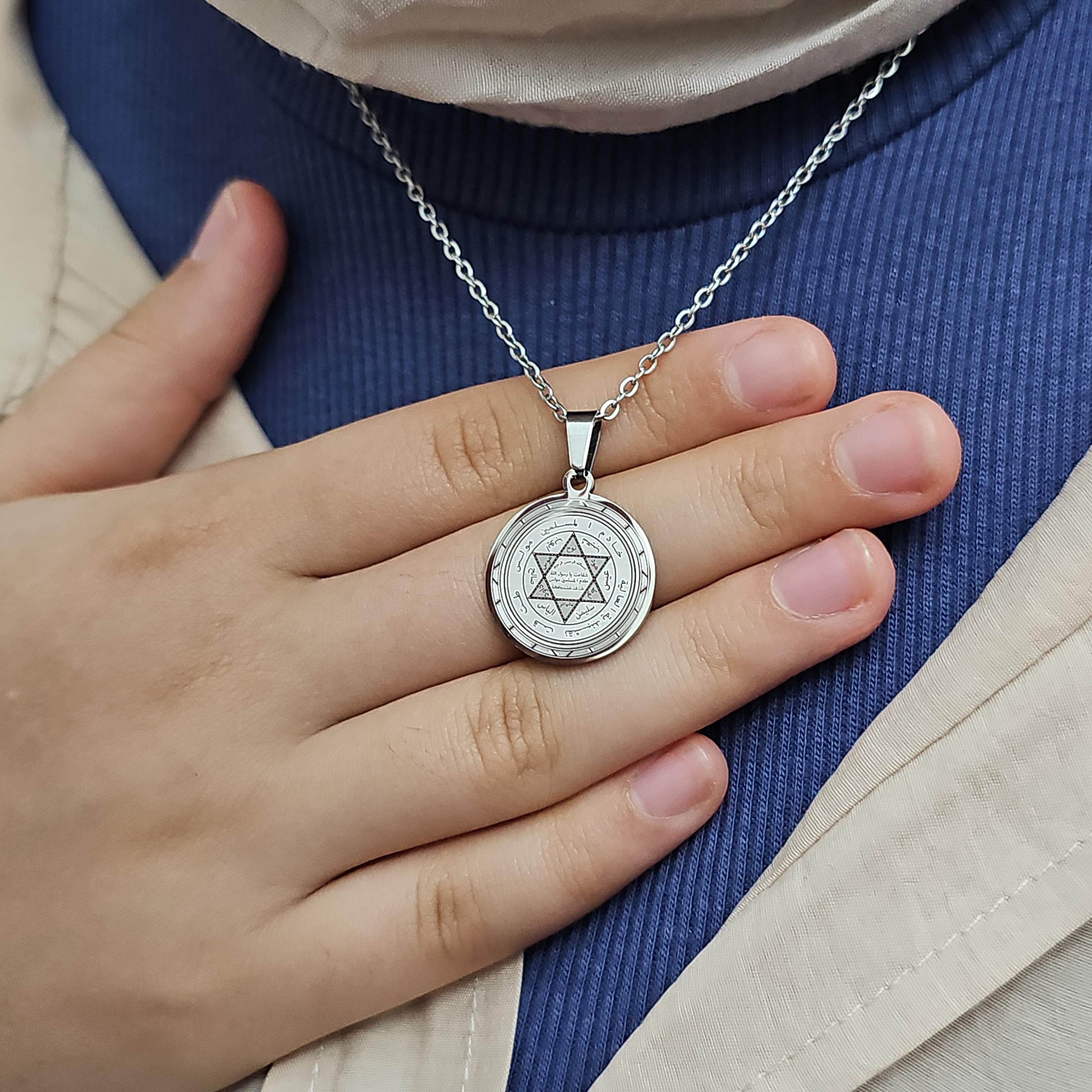 King Solomon Seal for Protection & Spiritual Blessings, Stainless Steel ...