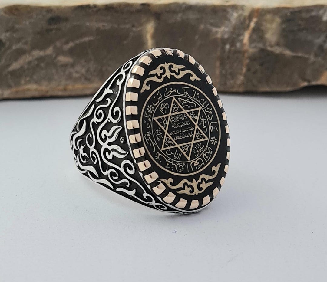 Handcrafted Islamic Ring With Seal of Solomon, Sterling Silver Men's ...