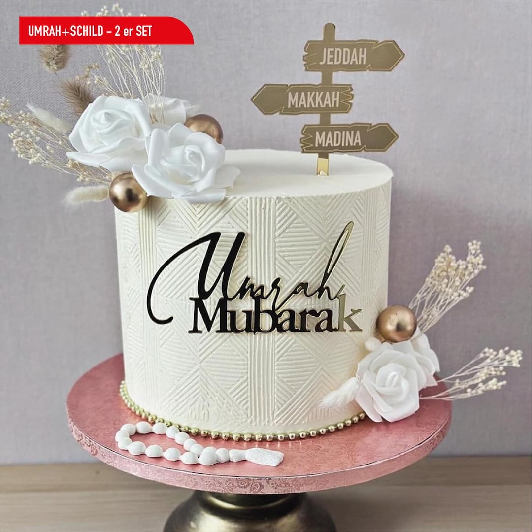 Islamic Cake Topper Set Hajj Mabroor Cake Topper,Ramadan Mubarak Cake ...