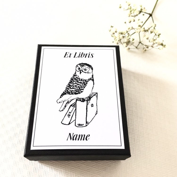 Ex Libris Sticker Book Owl 15 Custom Bookplates Literary - Etsy