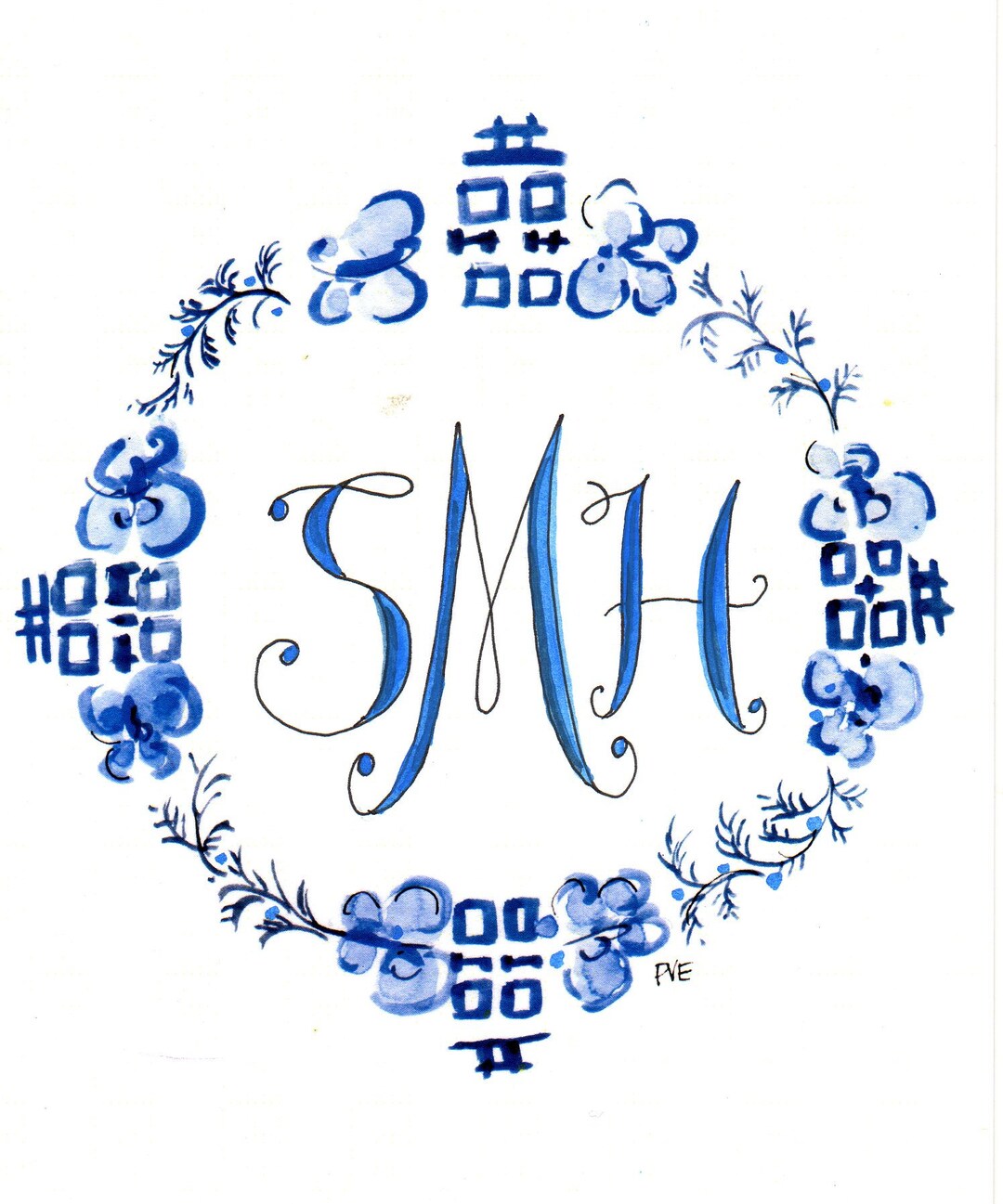 Custom SMH Monogram - Etsy