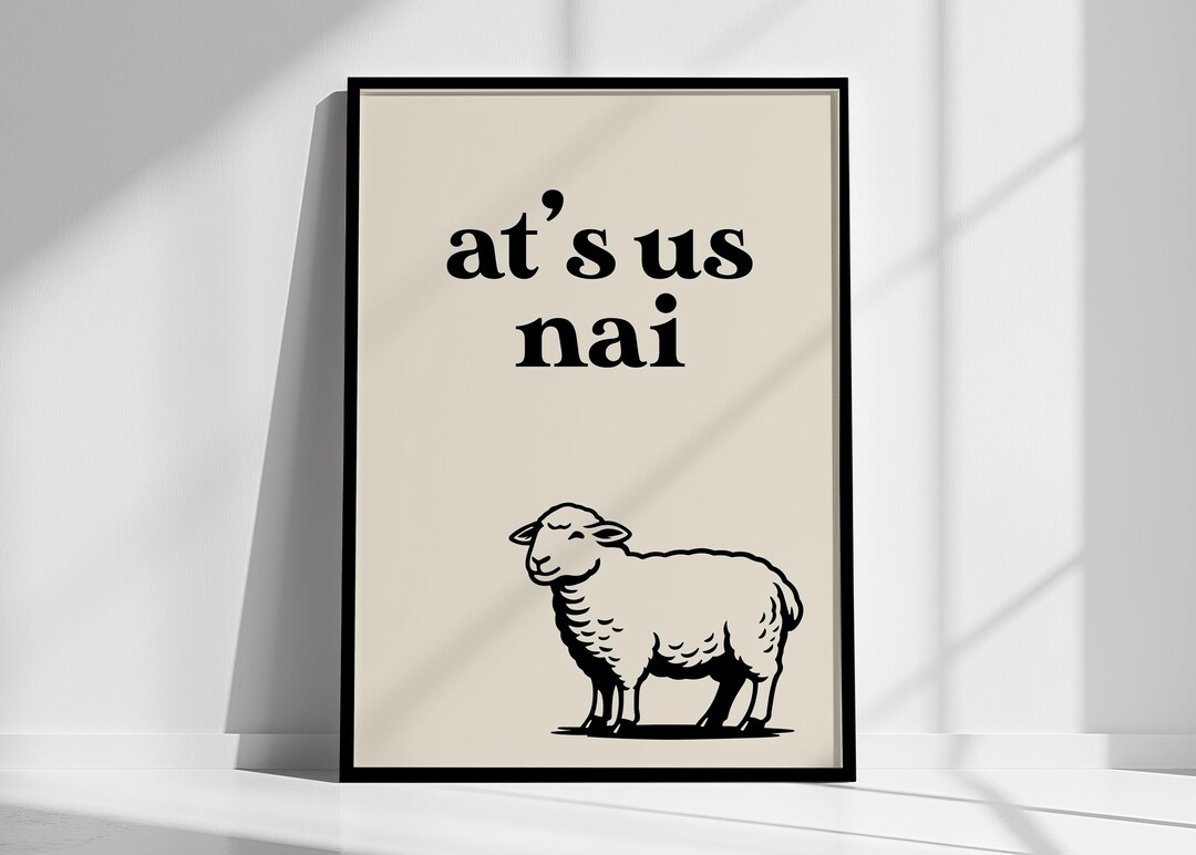 Ats Us Nai Pun Print – Northern Irish Wall Art, Funny Quote Print ...
