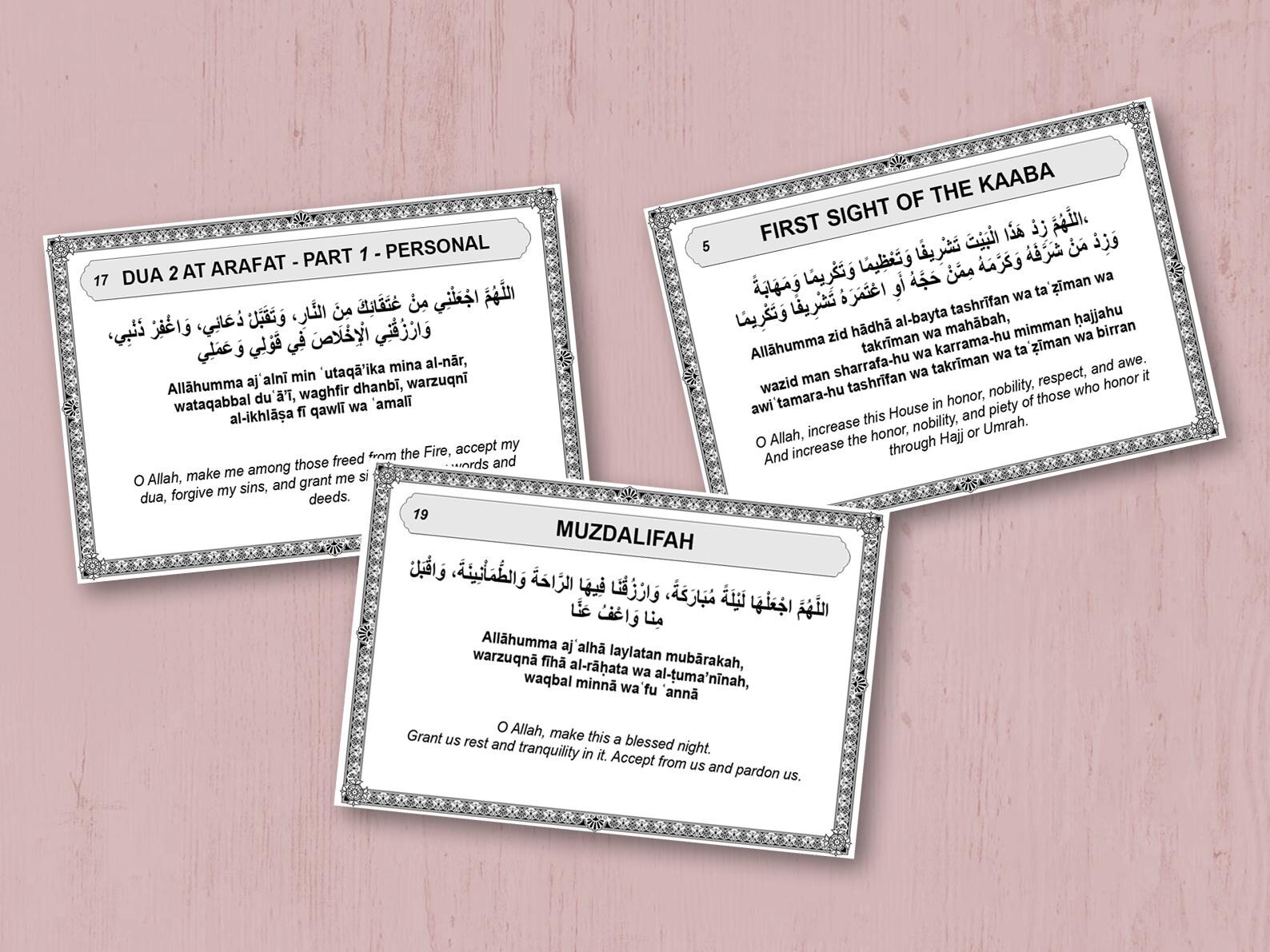 Printable Dua Cards, Hajj Dua Printable Cards, Hajj Flashcards, Prayer ...