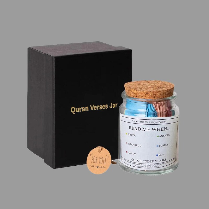 Quran Verses in a Jar - Etsy