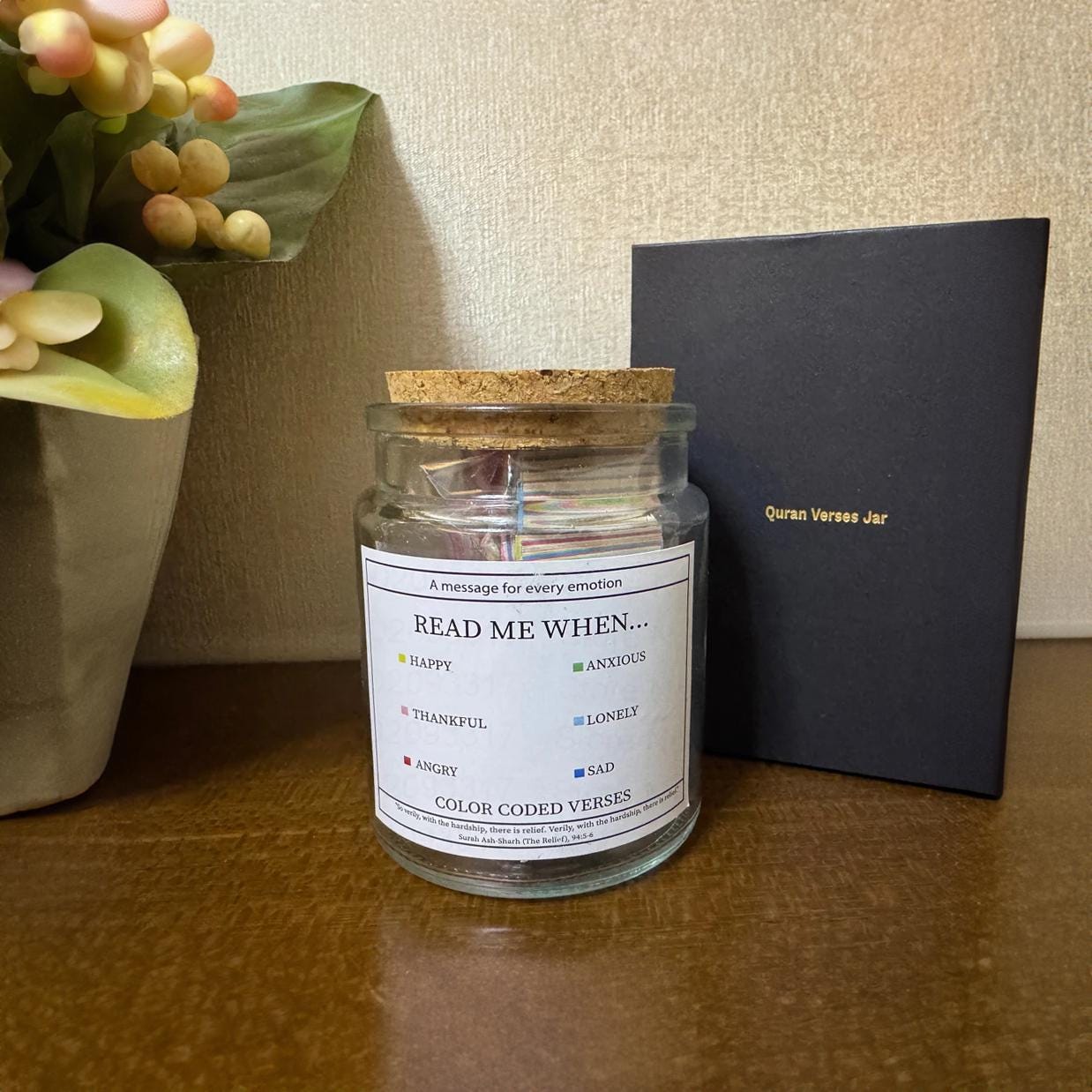 Quran Verses Ramadan Dua Jar, Hadith Islam Jar Reminders - Muslims ...