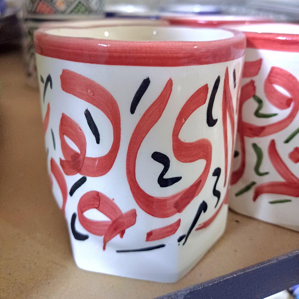 Set of 4 Ceramic Cups Decorated With Arabic Calligraphy - an Authentic ...