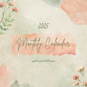 2025 Shia Islamic and English Calendar - Etsy