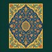 Traditional Islamic Floral Art, Digital Download - Etsy