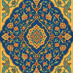 Traditional Islamic Floral Art, Digital Download - Etsy