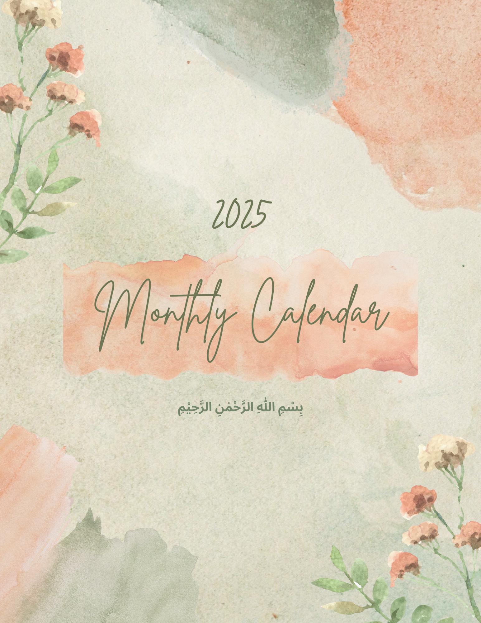 2025 Shia Islamic Hijri and English Calendar iPad Version - Etsy