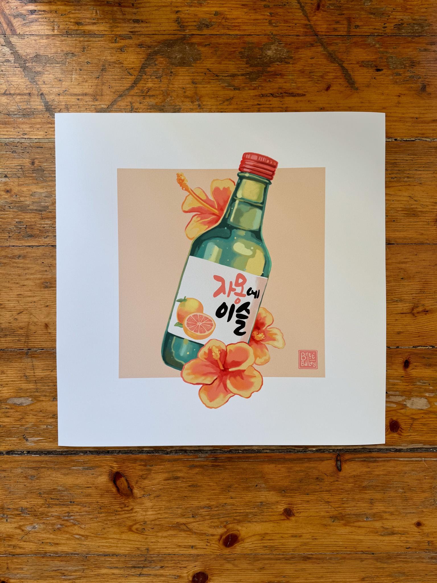 Korean Grapefruit Soju Art Print - Cute and Tasteful Poster - Etsy