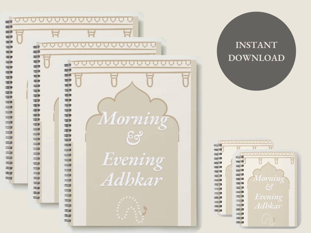 Morning & Evening Adhkar | Islamic Duas, Dhikr, and Hadith for Daily ...