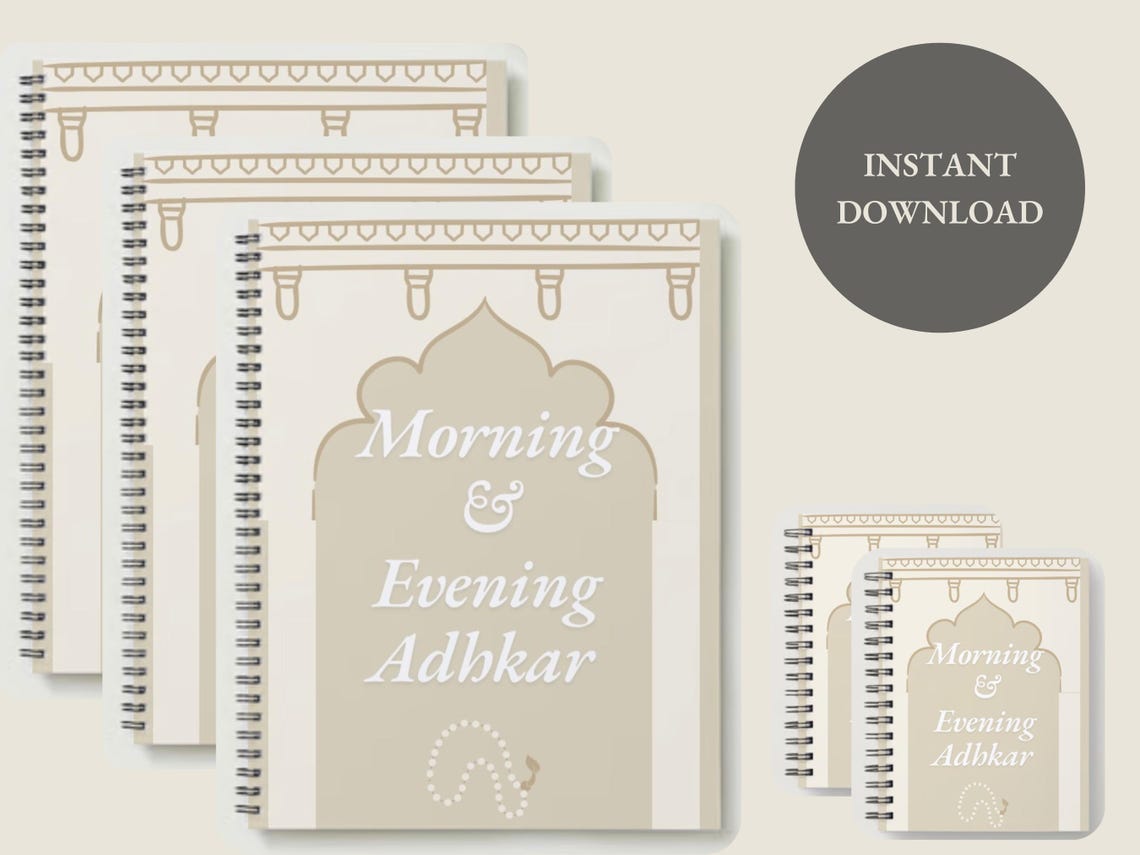 Morning & Evening Adhkar | Islamic Duas, Dhikr, and Hadith for Daily ...