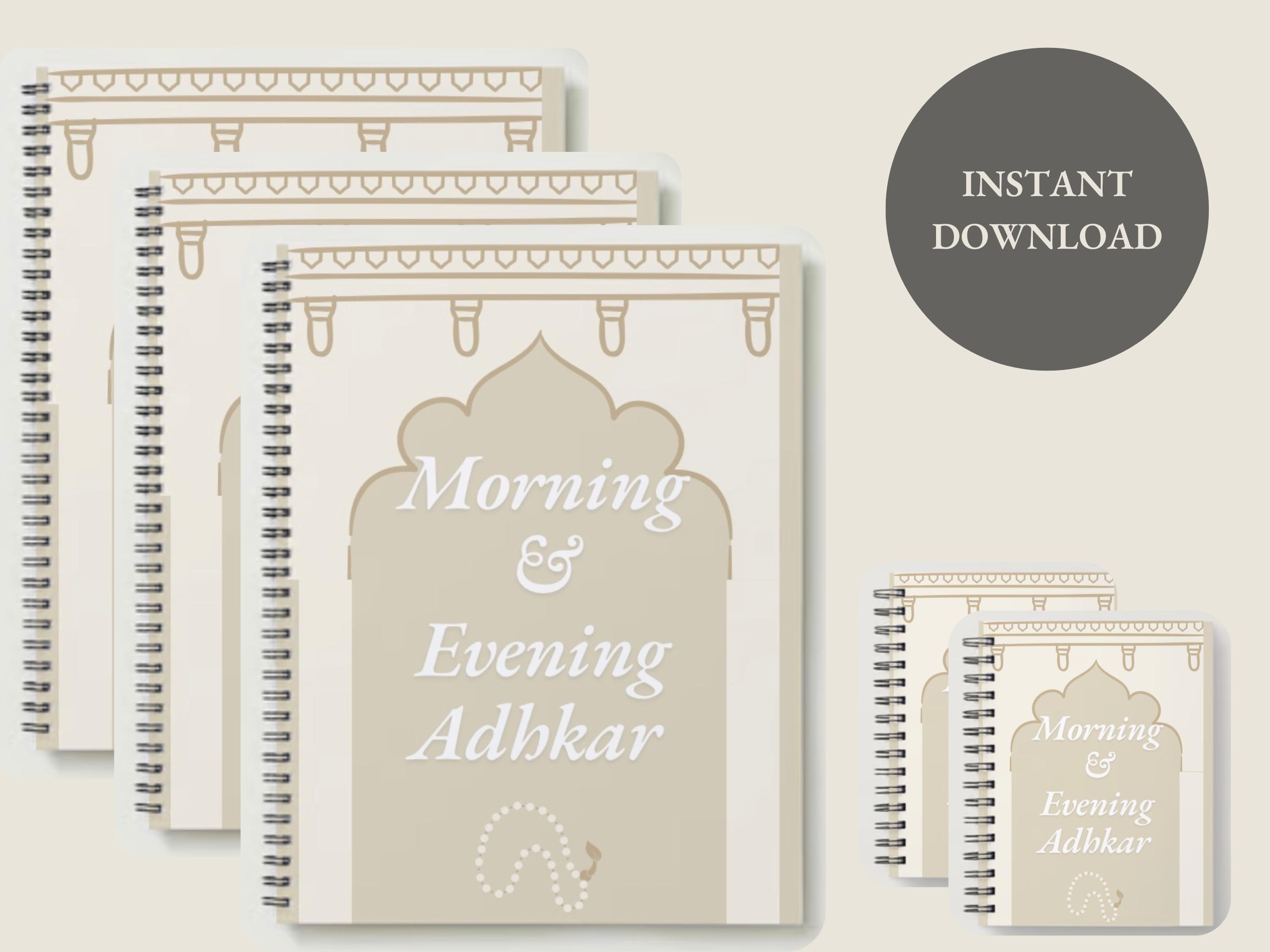 Morning & Evening Adhkar | Islamic Duas, Dhikr, and Hadith for Daily ...