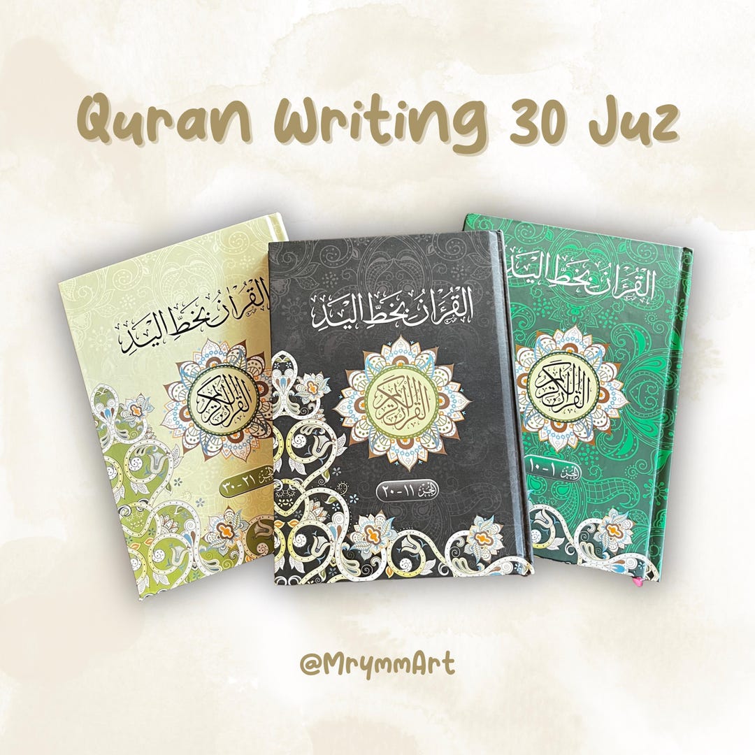 Handwriting Quran 30 Juz Learning Book Quran Trace Perfect for ...