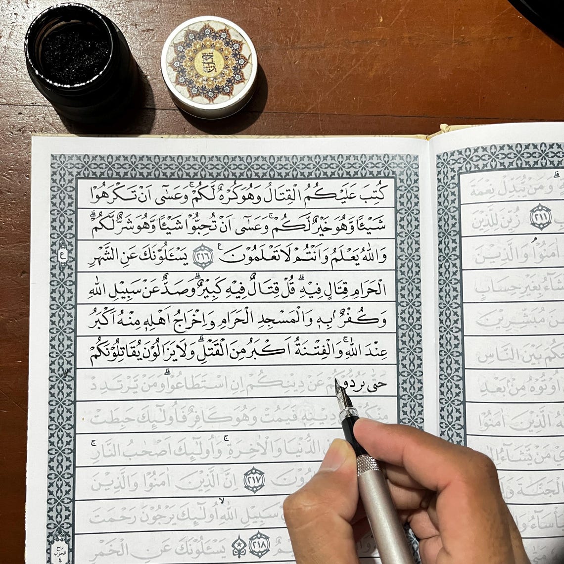 Arabic Calligraphy Pen for Quran Handwriting Fine 1mm Nib, Smooth ...