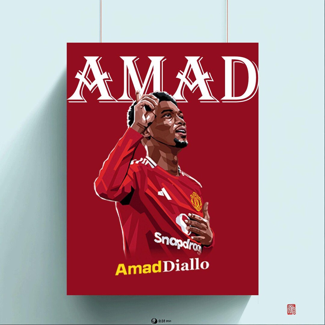 Amad Diallo Fans Poster manchester United FC Print Soccer Poster,wall ...