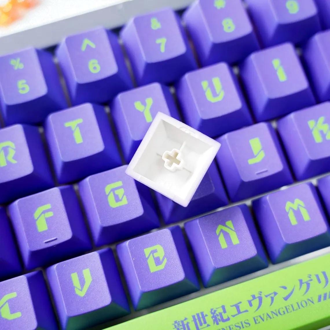 Evangelion EVA Anime Keycap Set: Cherry Profile {134 Keys} - Etsy